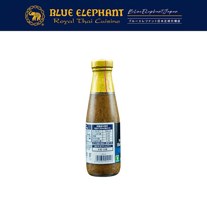 ブラックペッパーソース 190ml – blueelephant-jp