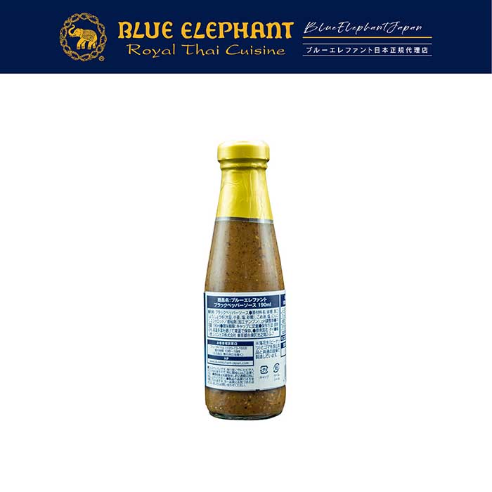 ブラックペッパーソース 190ml – blueelephant-jp