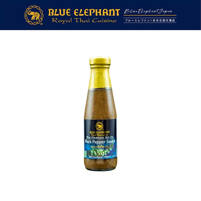 ブラックペッパーソース 190ml – blueelephant-jp